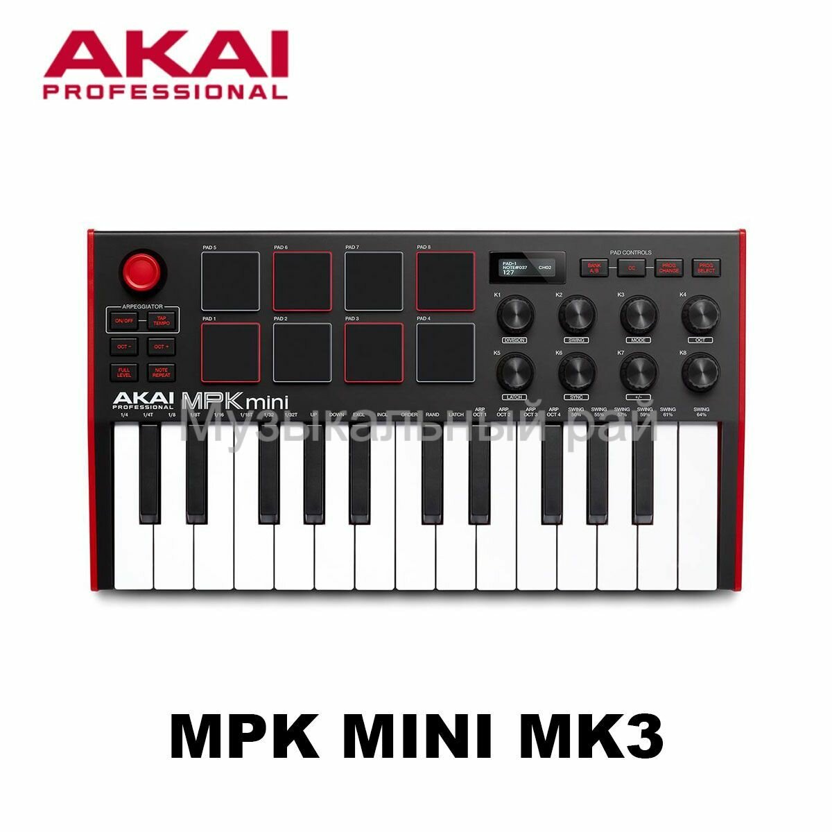 USB MIDI-клавиатура Akai MPK Mini MK3