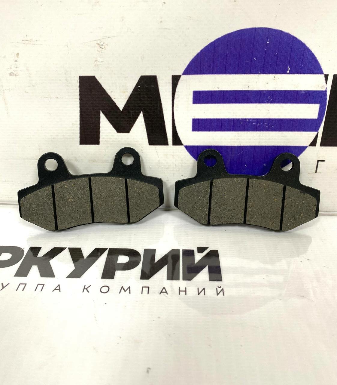 Тормозные колодки под дисковый тормоз для мопедов Delta, Zodiak, Ob-70 (пара)