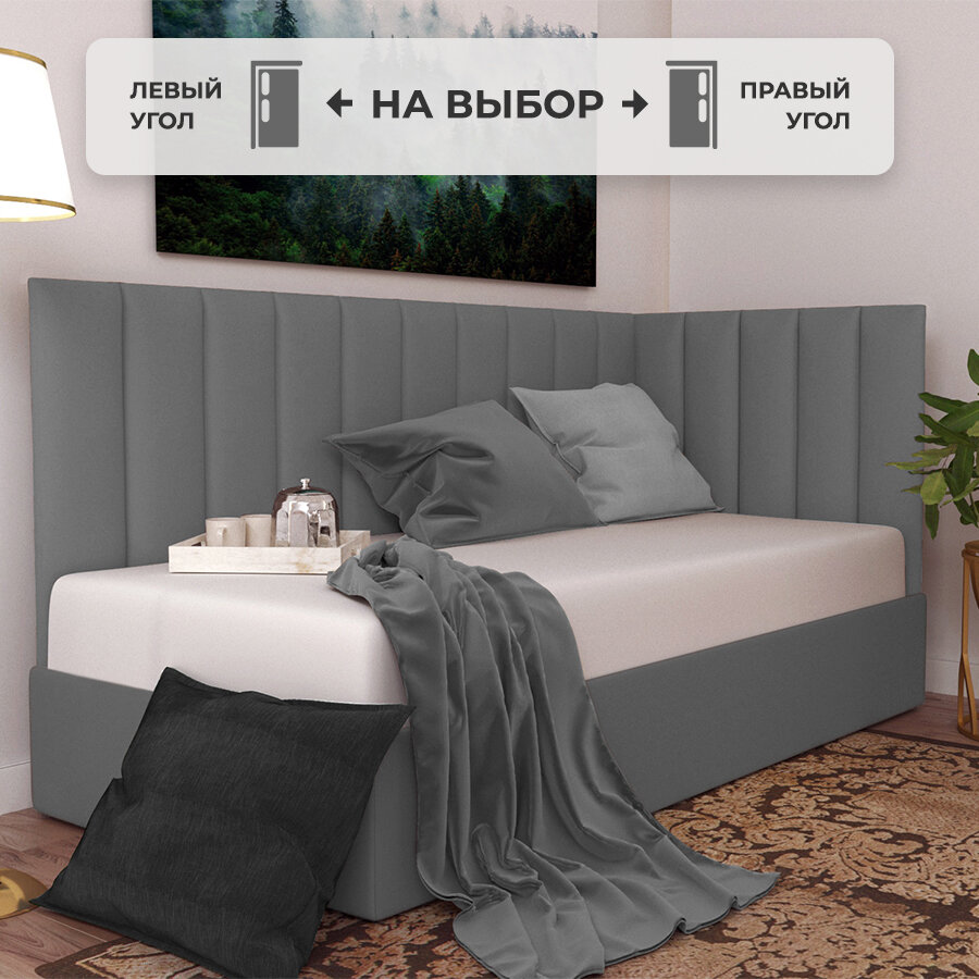 140х200, Угловой диван Line, InRoom, темно-серый