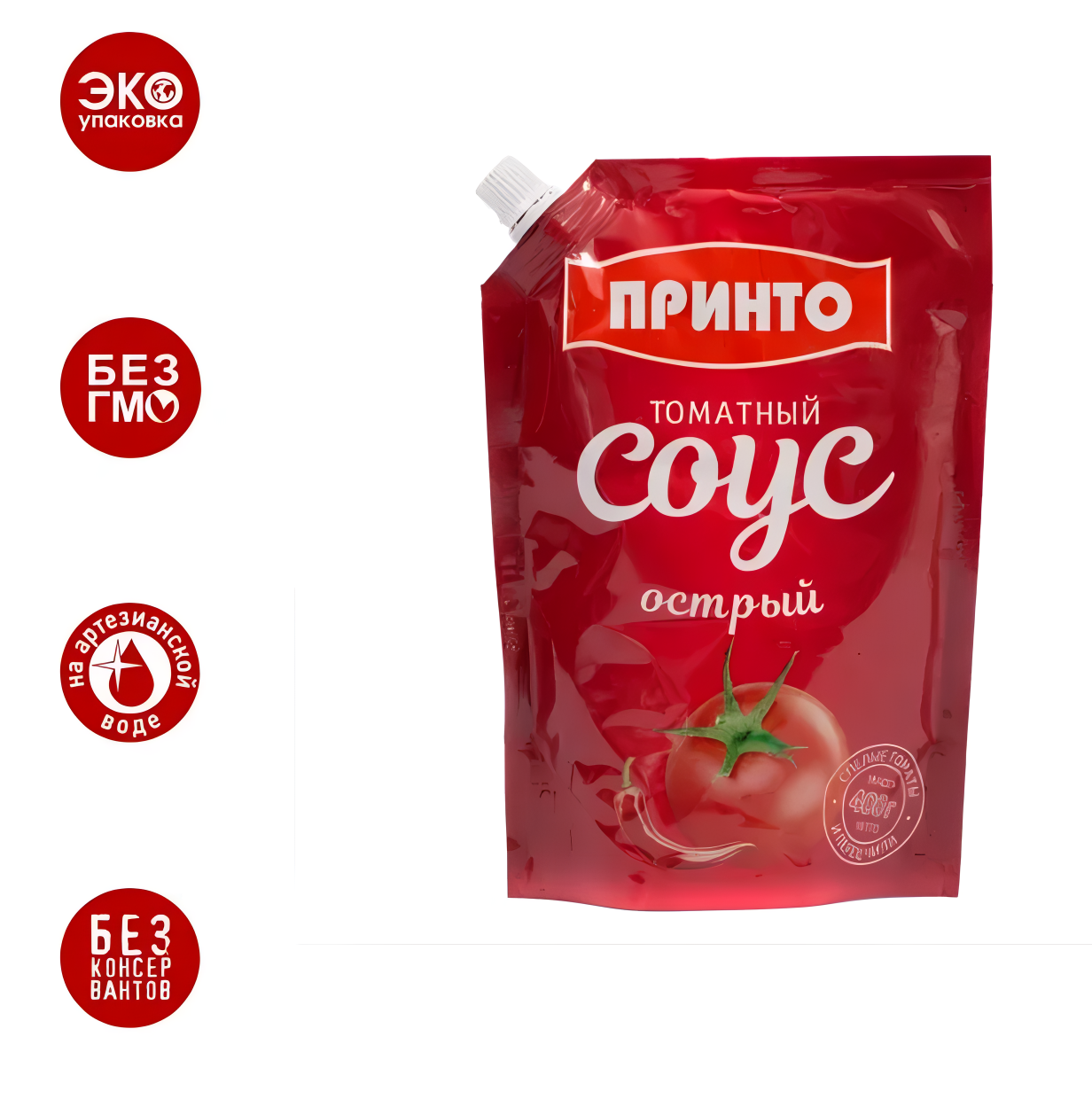 Соус томатный "Острый" Принто, дой-пак с дозатором, 400гр 2шт