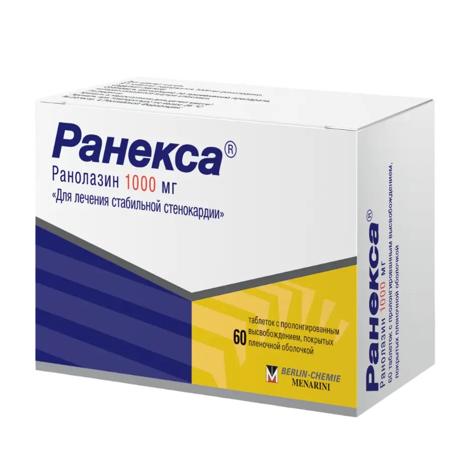 Ранекса таблетки с пролонг высвобождением покрыт. плен. об. 1000 мг 60 шт