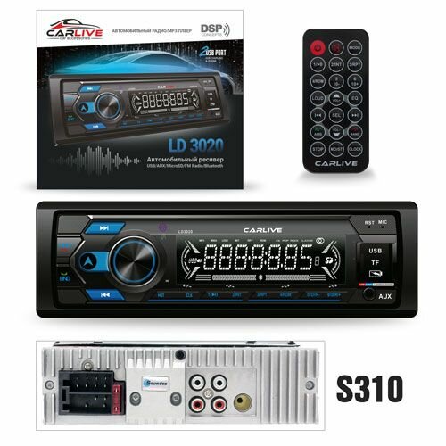 Автомагнитола с bluetooth 1 din Carlive LD3020 LED.2USB. BT. TF. FM. ISO.7RGB.4RCA / Магнитола для авто с блютуз