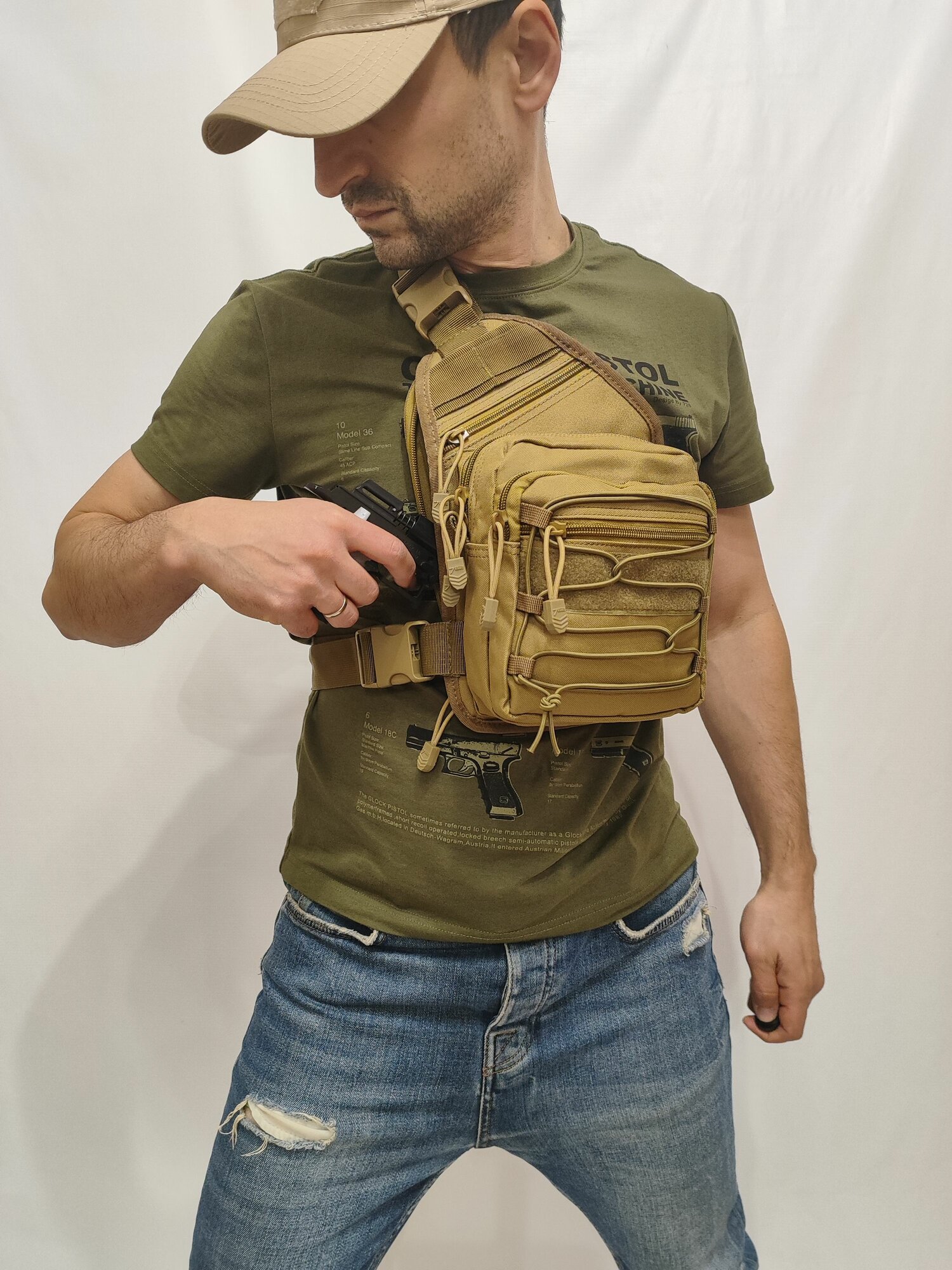 Нагрудная сумка Шторм скрытого ношения с кобурой