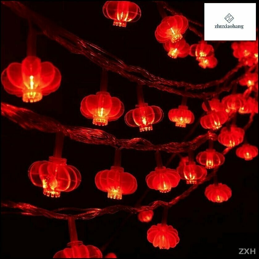 Эксклюзивная USBгирлянда с 80 лампочками в виде китайских фонариков, 10 м