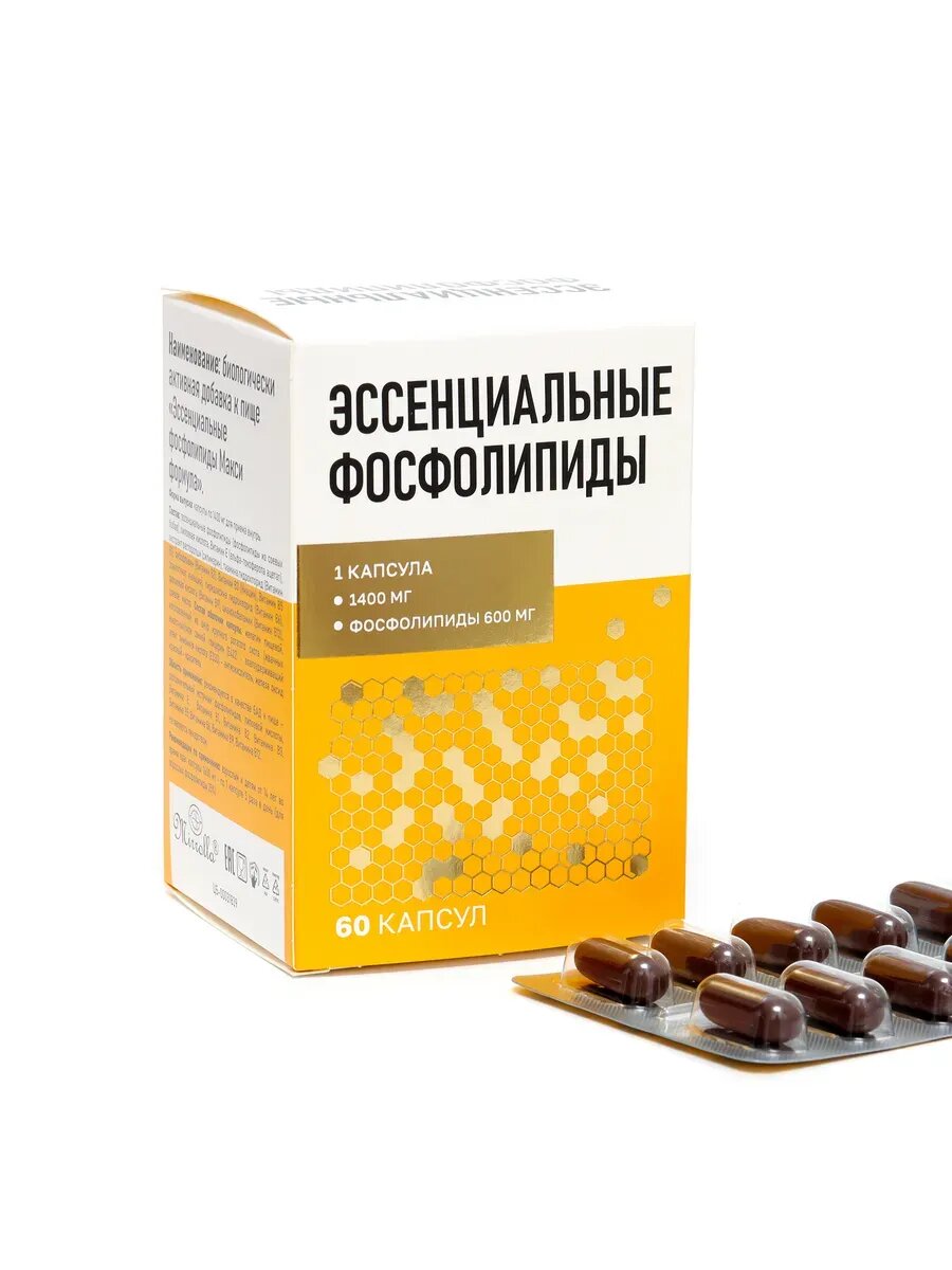 Эссенциальные фосфолипиды Макси формула, 60 капс по 1400 мг