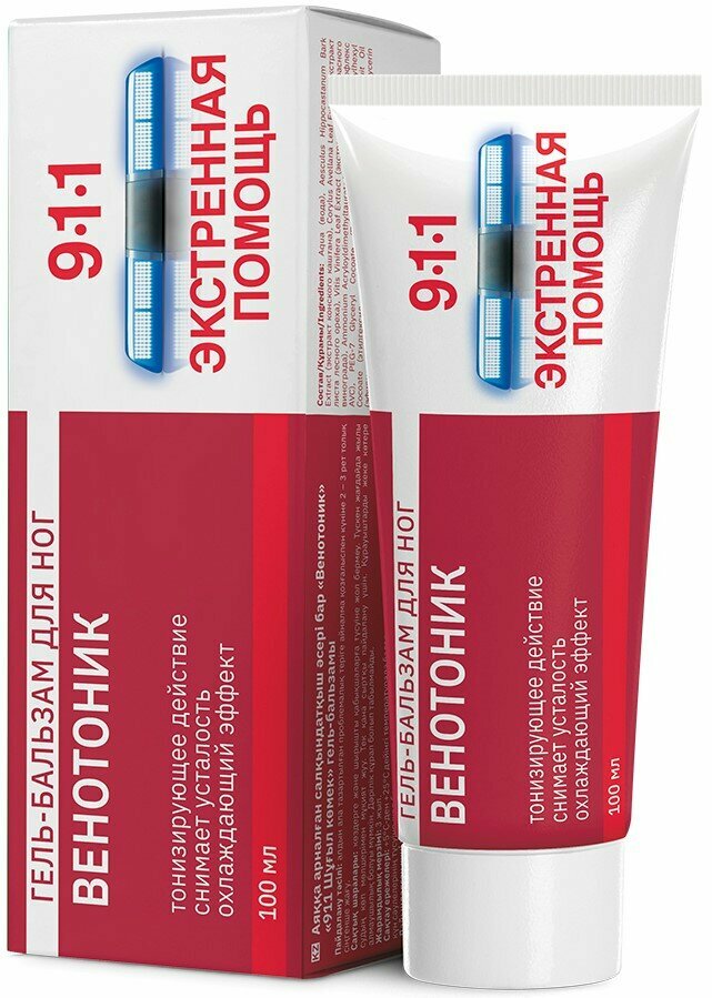 911 Экстренная помощь венотоник гель-бальзам для ног с охлаждающим эффектом 100 мл