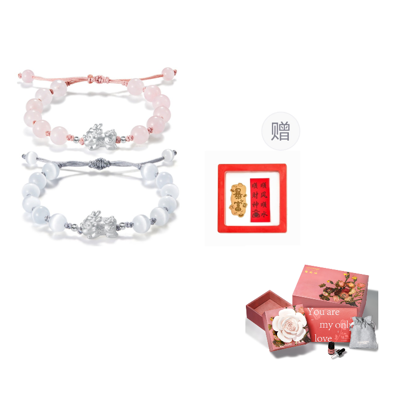 Плетеный браслет, кристаллы Swarovski