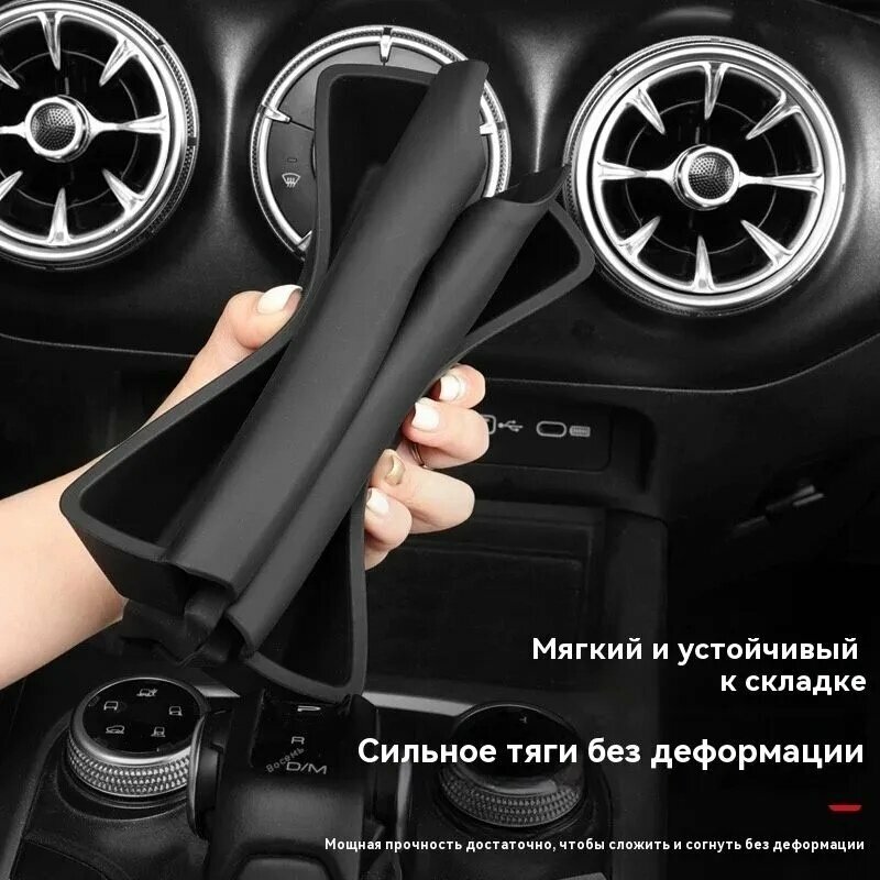 Коврик на торпедо — фото 1