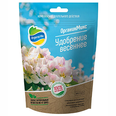 Удобрение весеннее "Органик Микс" (200 г), комплексное длительного действия