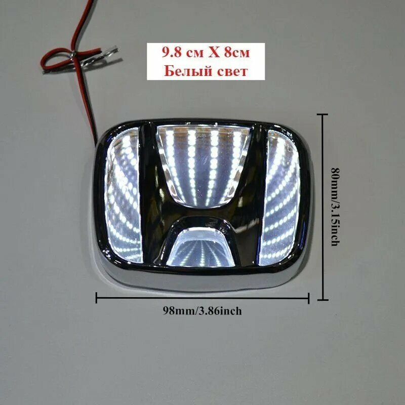 3D 12V светящаяся Эмблема ( орнамент, шильдик) и крышку багажника для автомобиля Honda Хонда LED Аксессуары