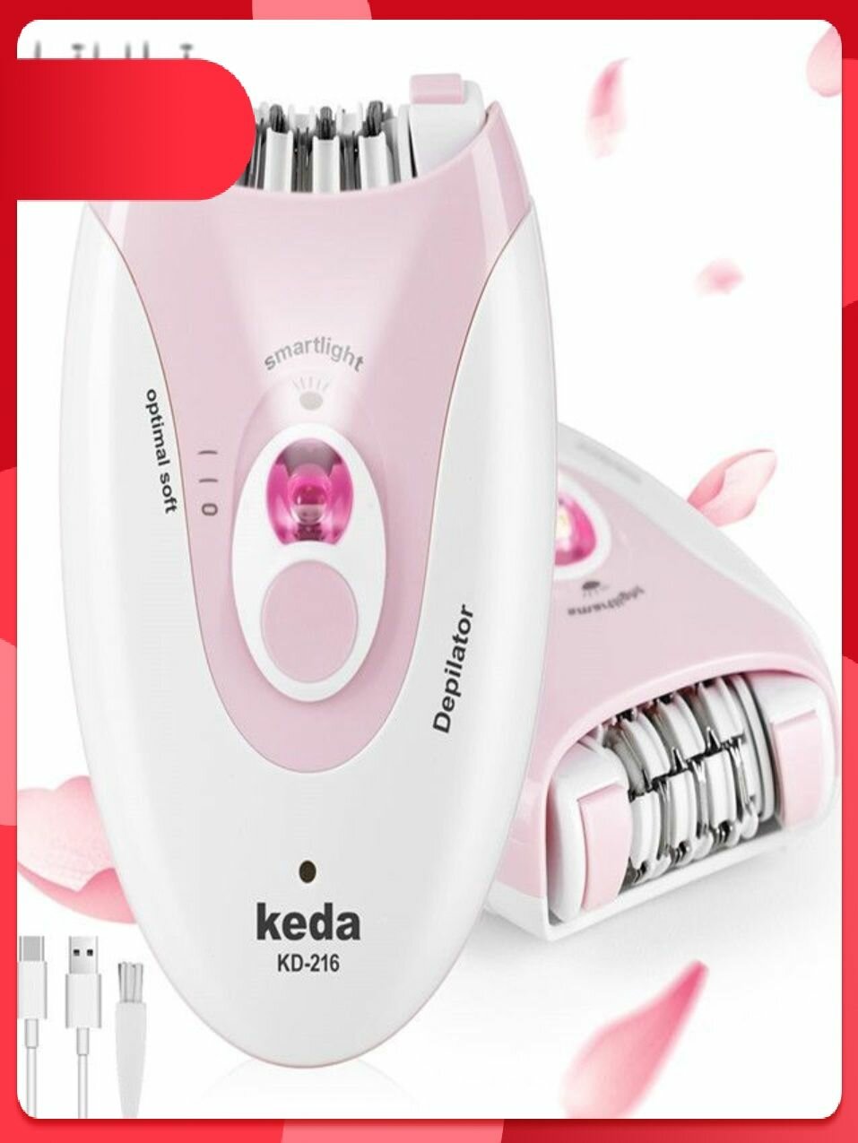Компактный беспроводной Эпилятор для зоны бикини/подмышек, быстрый и безболезненный В наличии в РФ