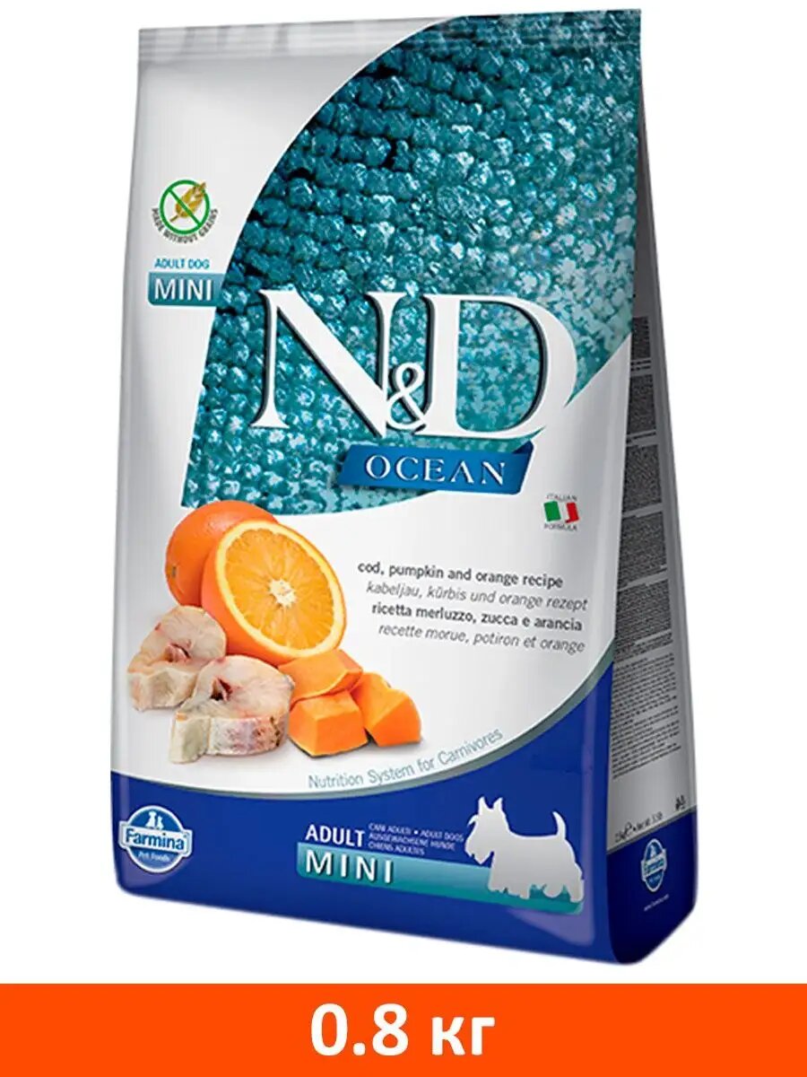Корм сухой Farmina Dog N&D Ocean Adult Mini Codfish Pumpkin & Orange для мелких собак с треской, 0,8 кг