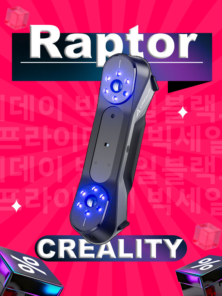 3D-сканерCreality CR-Scan Raptor: Многолинейный 3D-сканер для 3D-печати (5–2000 мм, Windows/Mac) — точность 0.02 мм, синий свет+ИК, 60 кадров/сек