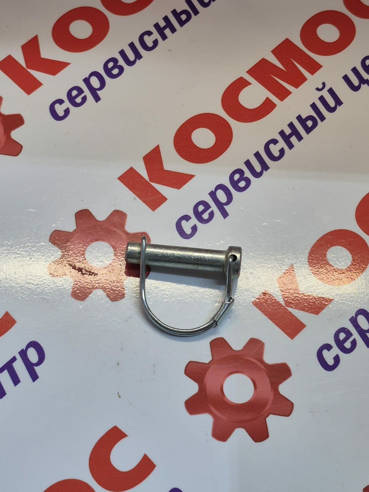 Шплинты, срезные болты для мотоблоков и культиваторов