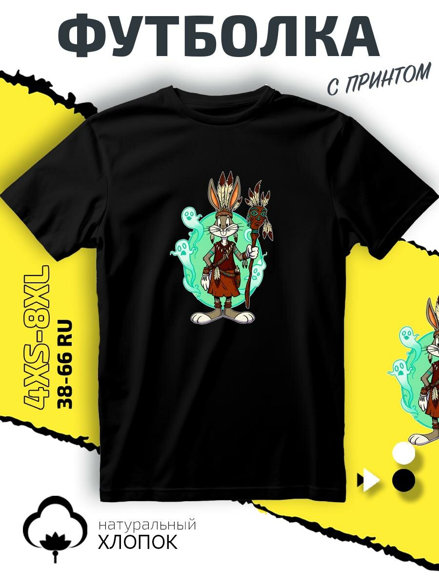 Футболка Багз Банни мультфильм шаман