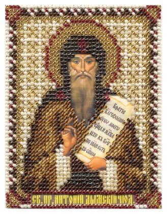 Набор для вышивания PANNA CM-1401 "Икона Преподобного Антония Дымского" 8.5х10.5 см