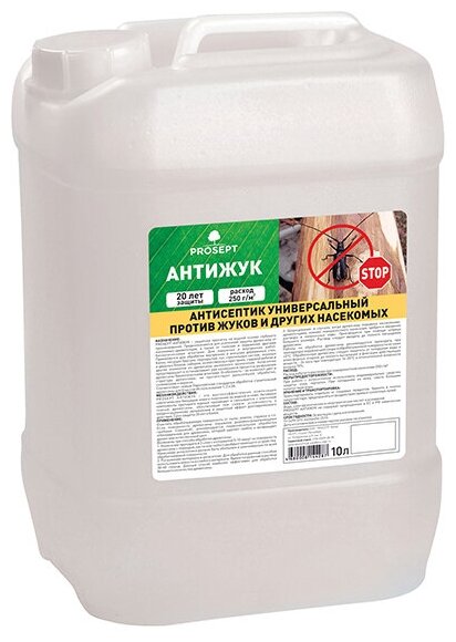 Антисептик Против Насекомых Prosept Антижук 10л Универсальный / Просепт.