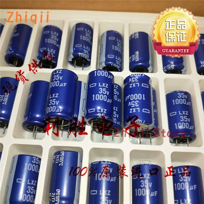 Конденсаторы NIPPON CHEMI-CON LXZ 1000 мкФ 35В 10pcs