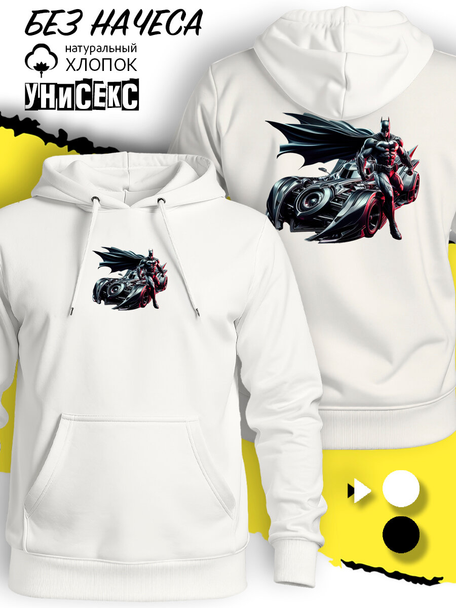 Худи Толстовка свитшот Бэтмен Batman