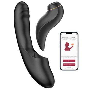 73261 Двойной вибратор BeYourLover Fatima APP, черный. С возвратно-поступательными движениями и вакуумом