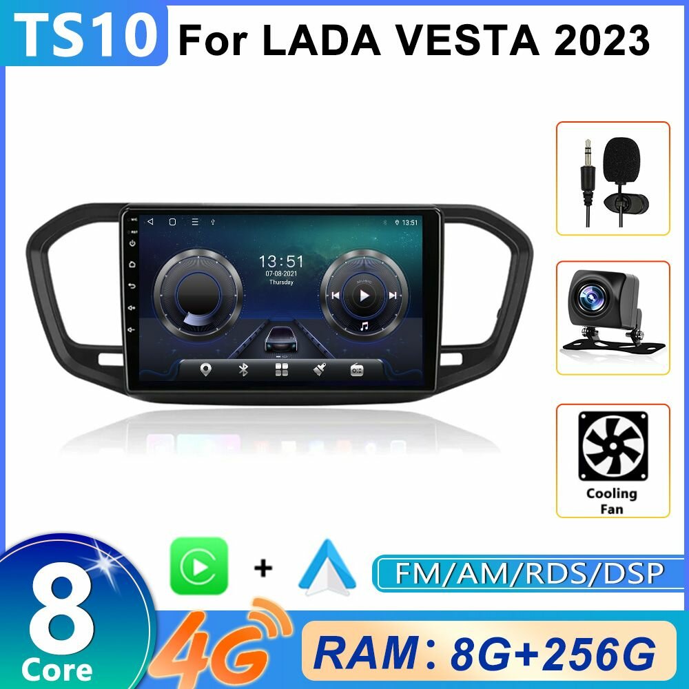 Магнитола для Lada vesta 2023 2024 2025 Android 6+128 4G/, Bluetooth, WiFi, IPS экран, FM/AM, Сенсорные кнопки, Carplay/android auto