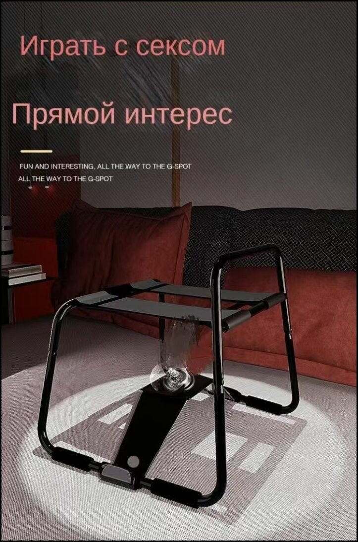 Эксклюзивный диван для романтики