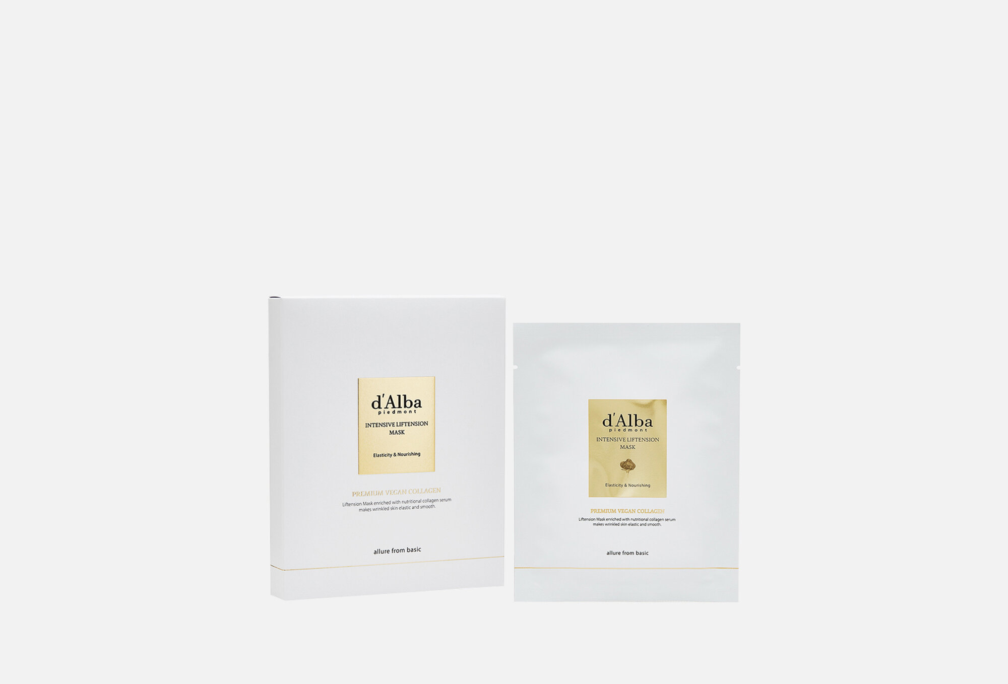 Набор питательных масок для лица D'ALBA Intensive Liftension Mask