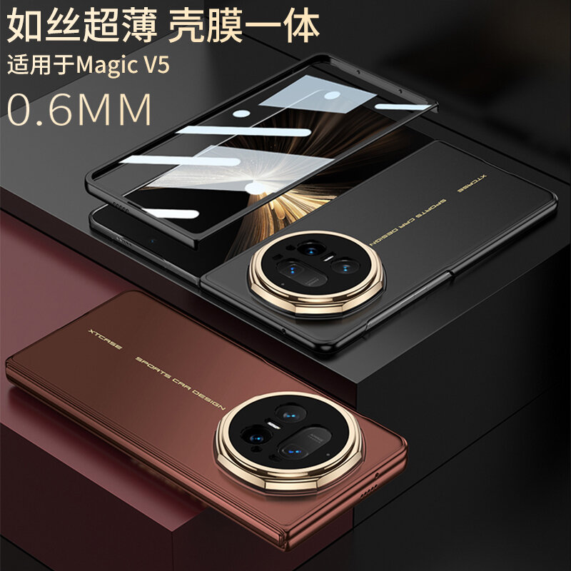 Чехол для Honor Magic V5 — фото 1