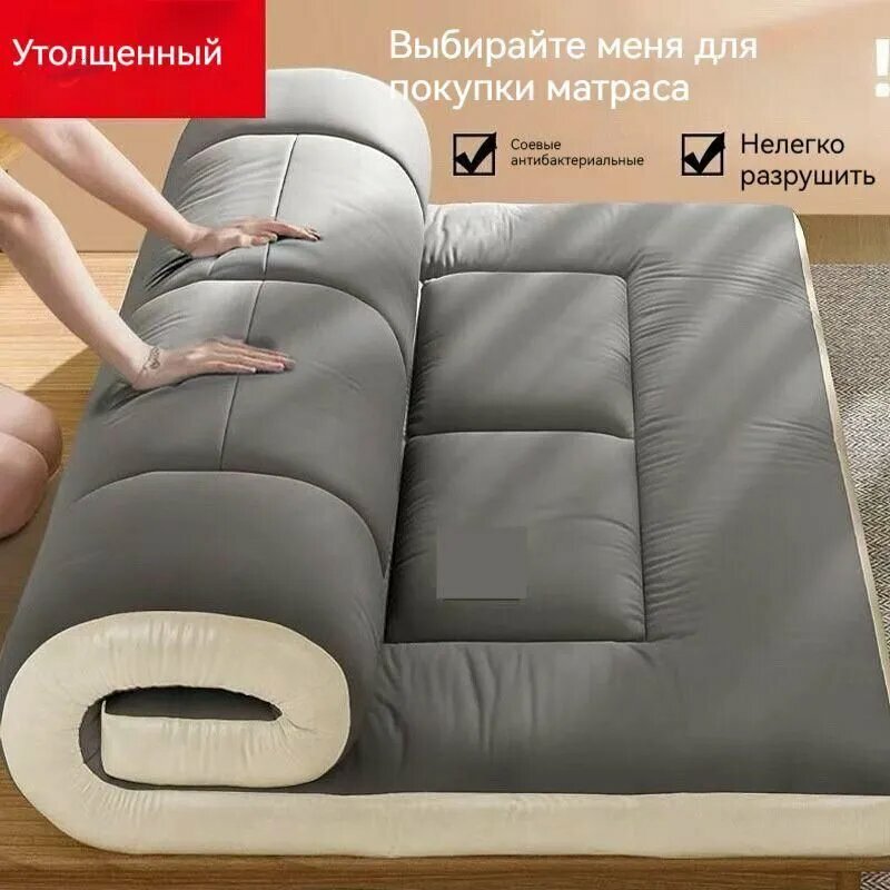 Матрас, Беспружинный, 90х200 см