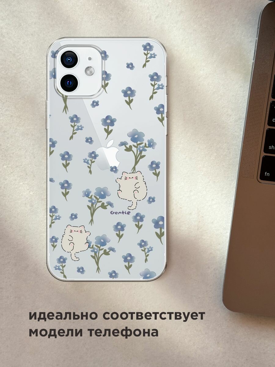Чехол на Apple iPhone 12/12 Pro / Айфон 12/12 Про с принтом "Gentle cats", прозрачный — фото 1