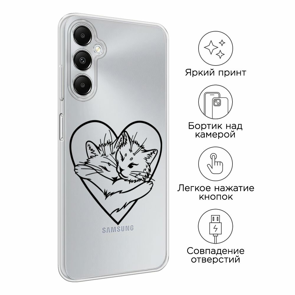 Чехол на Samsung Galaxy A05s / Самсунг Галакси A05s с принтом "Влюблённые котики рисунок 3 - 14 февраля", прозрачный — фото 1