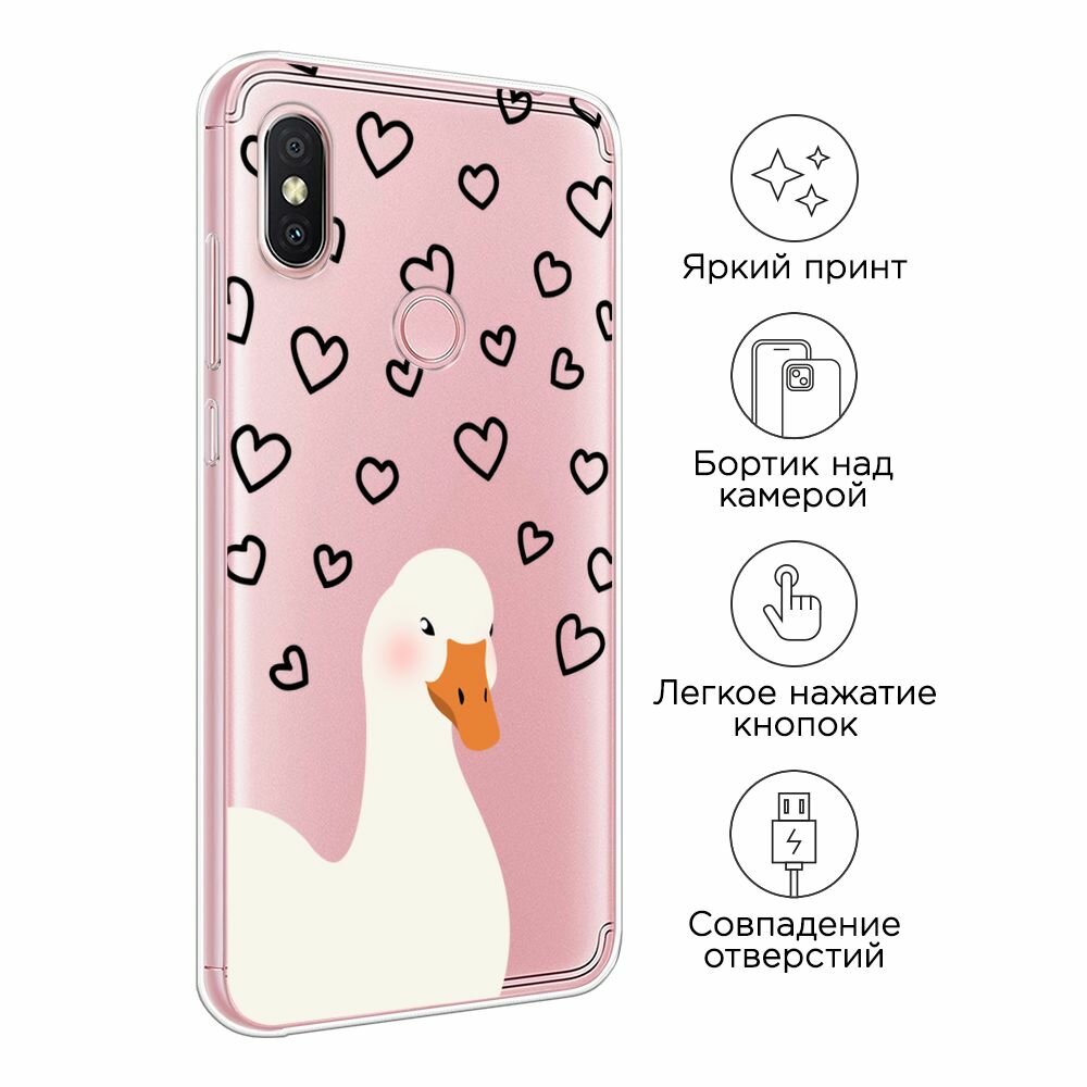 Чехол на Xiaomi Redmi S2 (Redmi Y2) / Сяоми Редми С2 (Редми Y2) с принтом "Влюблённый гусь 3 - 14 февраля", прозрачный — фото 1