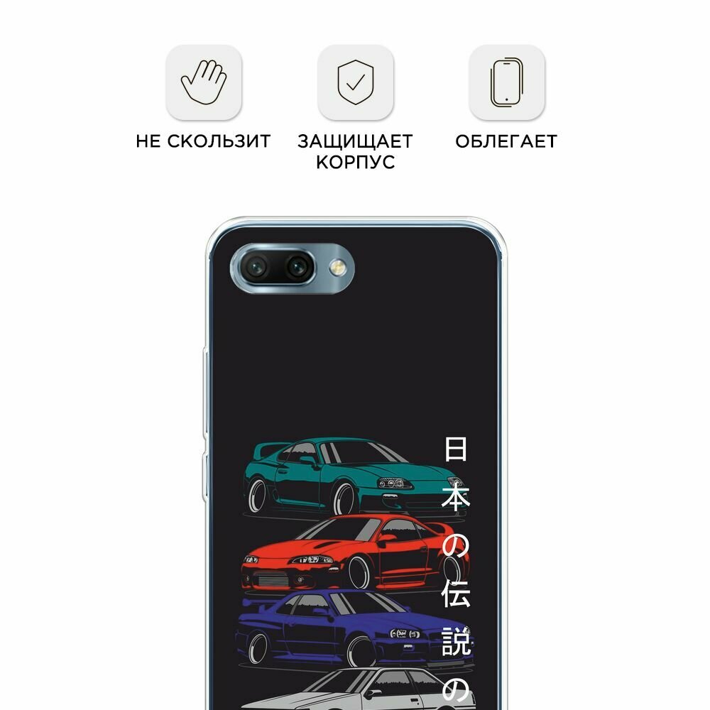 Силиконовый чехол на Honor 10 / Хонор 10 с принтом "JDM Legend cars" — фото 1