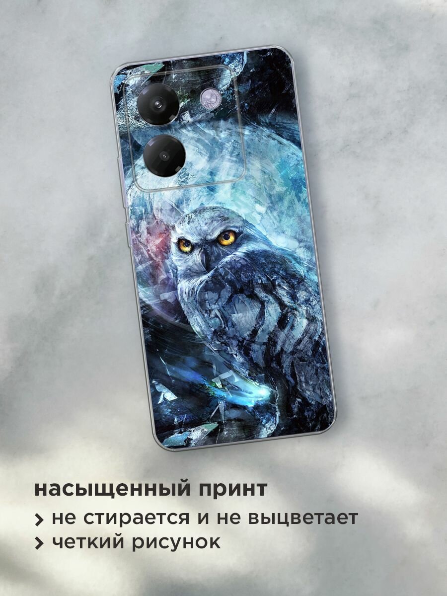 Силиконовый чехол на Poco M7 Pro / Поко М7 Про с принтом "Сова арт 8" — фото 1