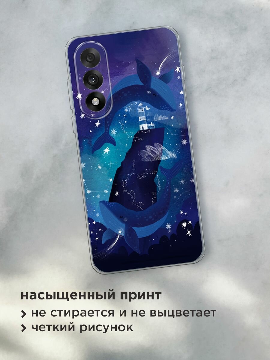 Чехол на OnePlus Nord 5 / Ван Плас Норд 5 с принтом "Ночные киты" — фото 1