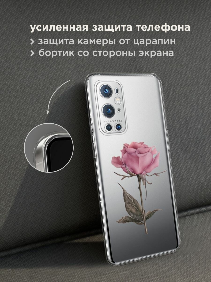Чехол на OnePlus 9 Pro / ВанПлас 9 Про с принтом "Меланхоличная роза", прозрачный — фото 1