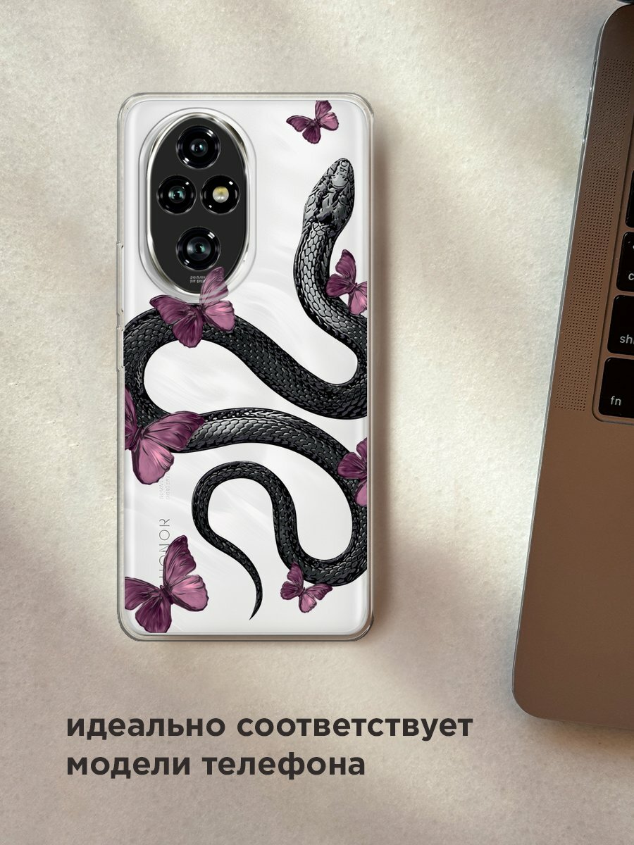 Чехол на Honor 200 Pro / Хонор 200 Про с принтом "Snake and butterflies 2" — фото 1
