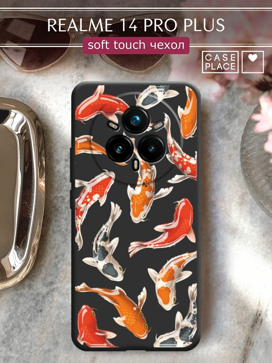 Чехол на Realme 14 Pro Plus / Реалми 14 pro plus с принтом "Рыбки карпы кои"