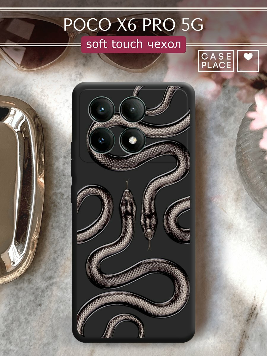 Чехол на Xiaomi Poco X6 PRO 5G / Поко x6 pro с принтом "Шоколадные змеи 3"