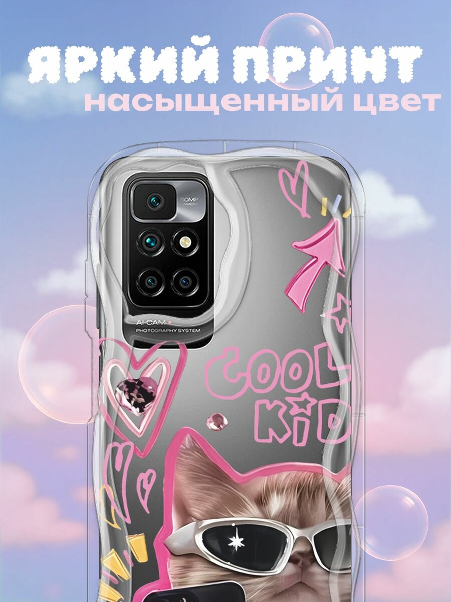 Чехол на Xiaomi Redmi 10 / Редми 10 с принтом "Модный котенок" — фото 1