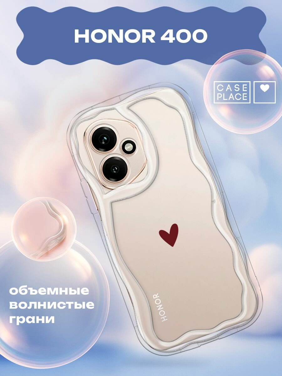 Чехол на Honor 400 / Хонор 400 с принтом "Маленькое красное сердечко"