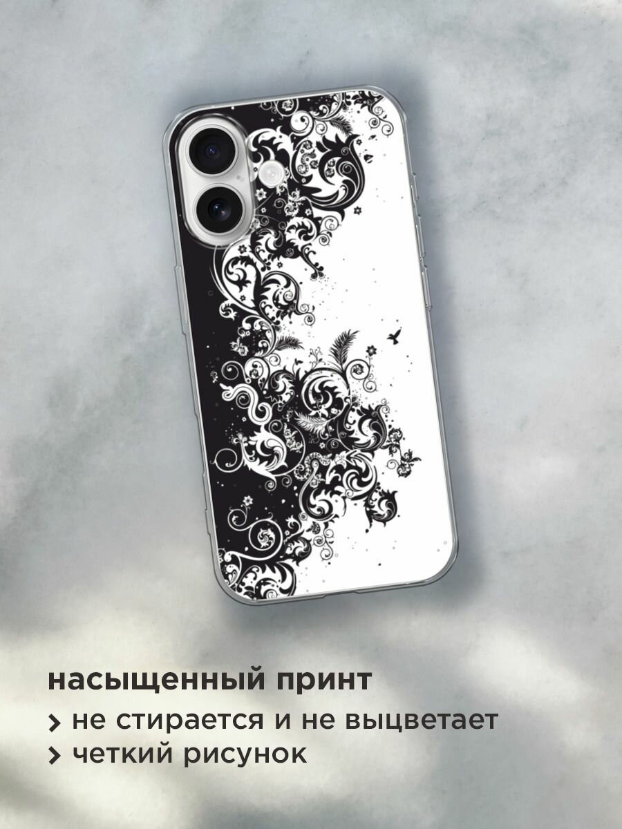 Чехол на Apple iPhone 17 / Айфон 17 с принтом "Черно белый узор" — фото 1