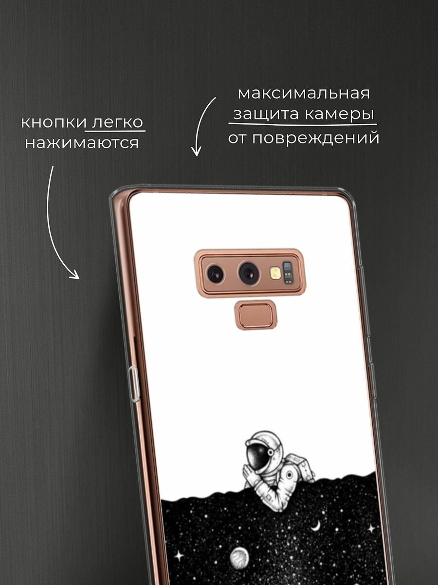 Чехол на Samsung Galaxy Note 9 / Самсунг Галакси Нот 9 с принтом "Космический сон" — фото 1