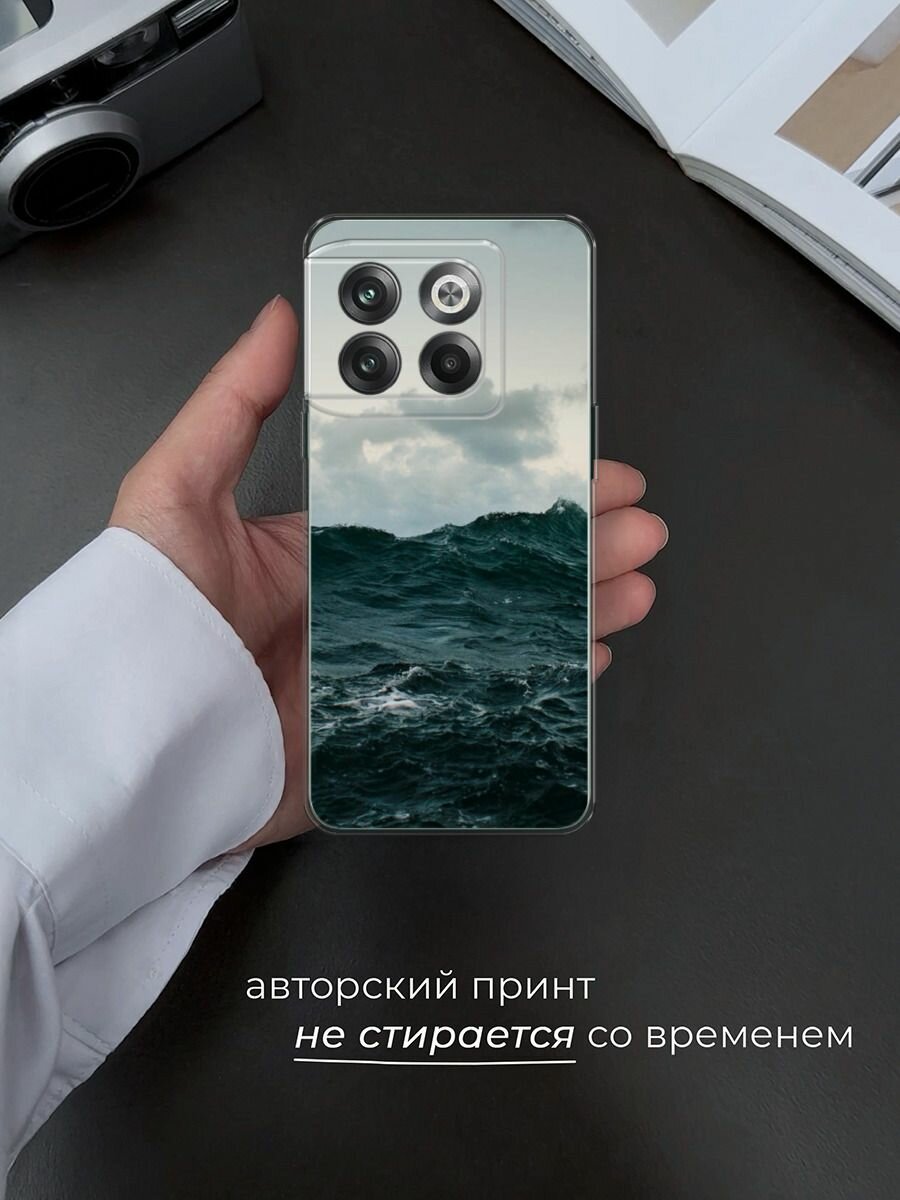 Силиконовый чехол на OnePlus 10T / Ван плюс 10T с принтом "Волны 11" — фото 1