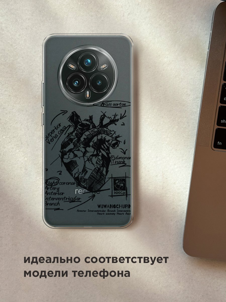 Чехол на Realme 14 Pro / Реалми 14 Про с принтом "Анатомическое сердце 2", прозрачный — фото 1
