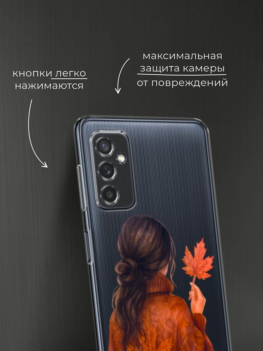 Чехол на Samsung Galaxy M52 / Самсунг Галакси M52 с принтом "Девушка с опавшим листом", прозрачный — фото 1