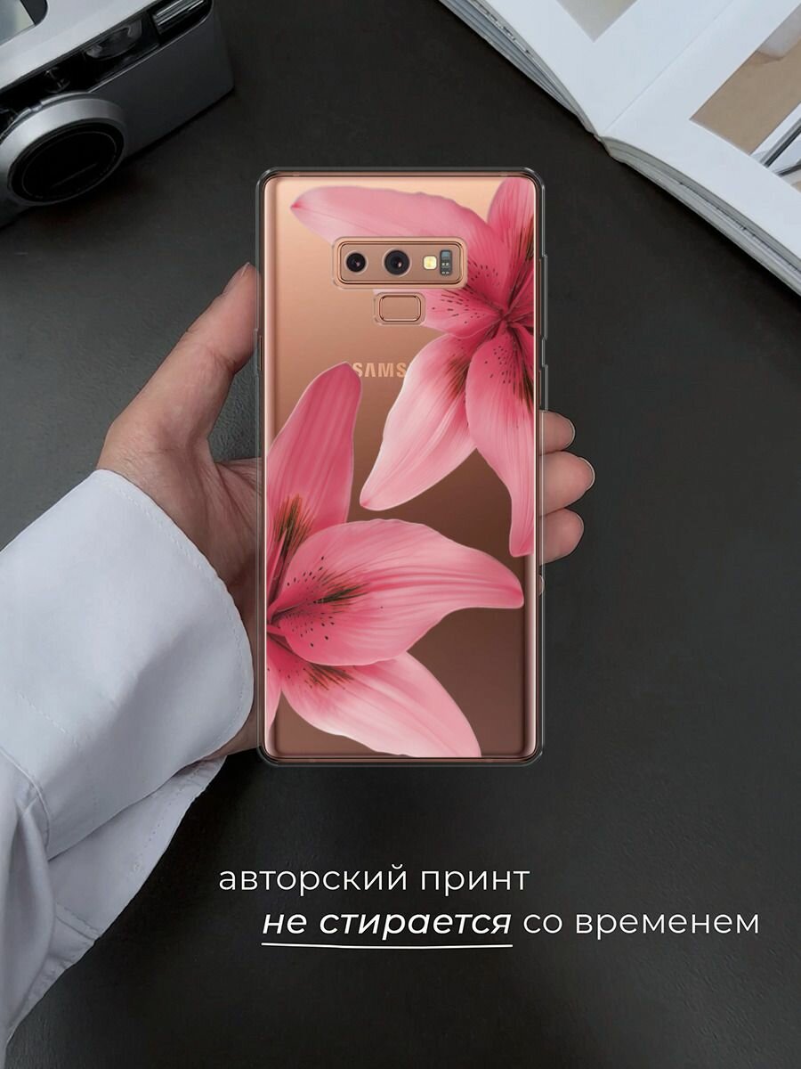 Чехол на Samsung Galaxy Note 9 / Самсунг Галакси Нот 9 с принтом "Pink flower" — фото 1