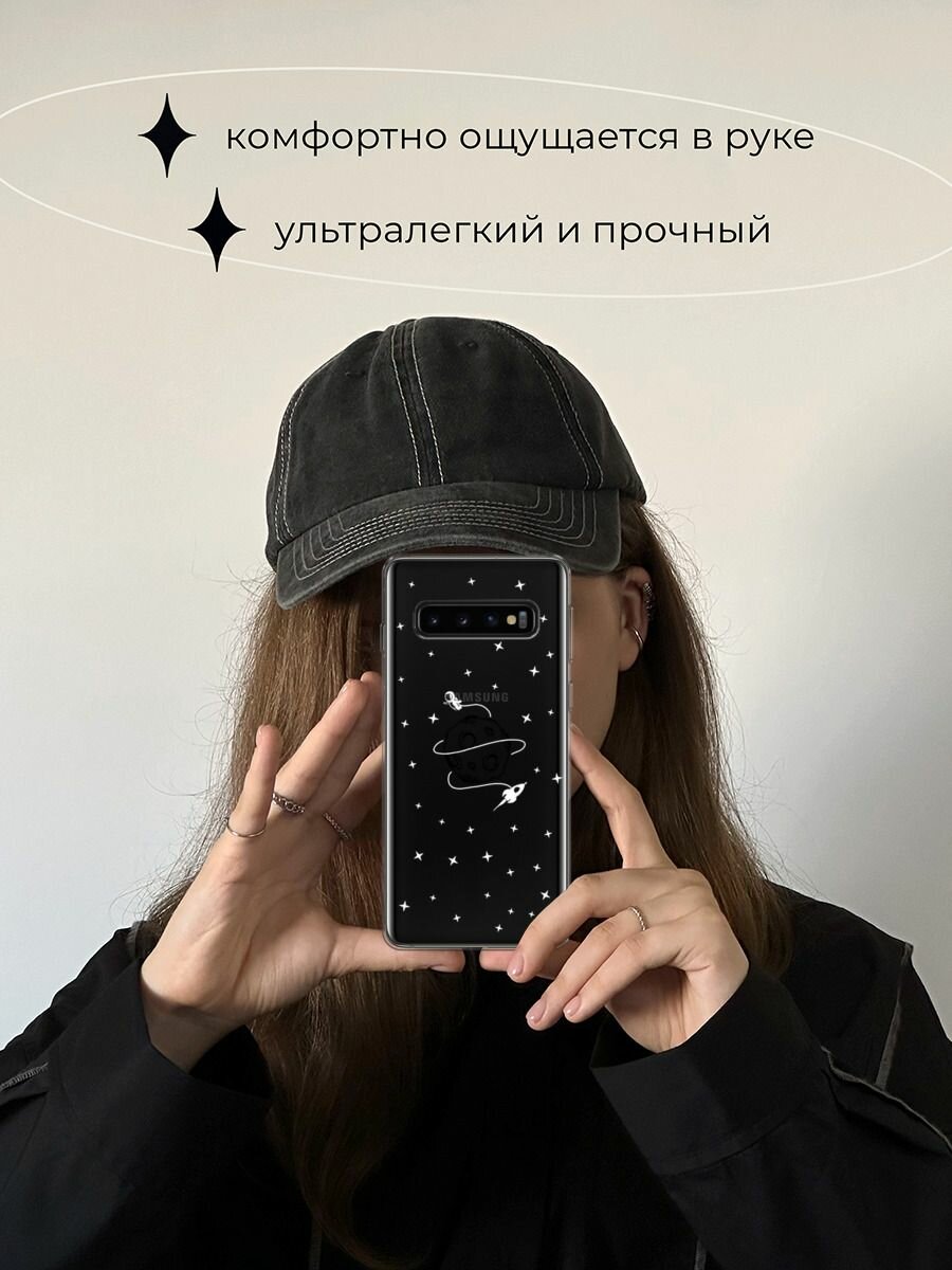 Чехол на Samsung Galaxy S10 + / Самсунг Галакси S10 Плюс с принтом "Полет вокруг луны", прозрачный — фото 1