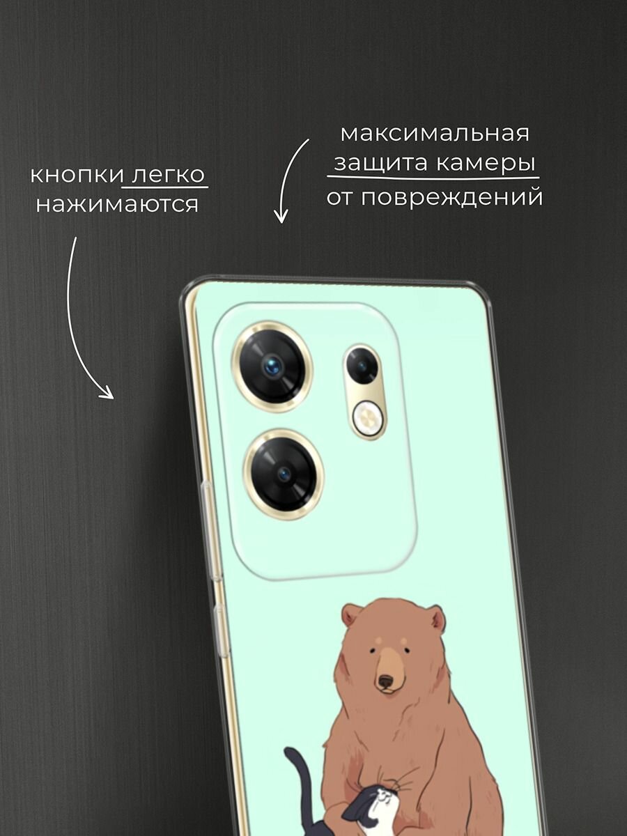 Чехол на Infinix Zero 30 4G / Инфиникс Зеро 30 4G с принтом "Медведь и кошка дружба" — фото 1