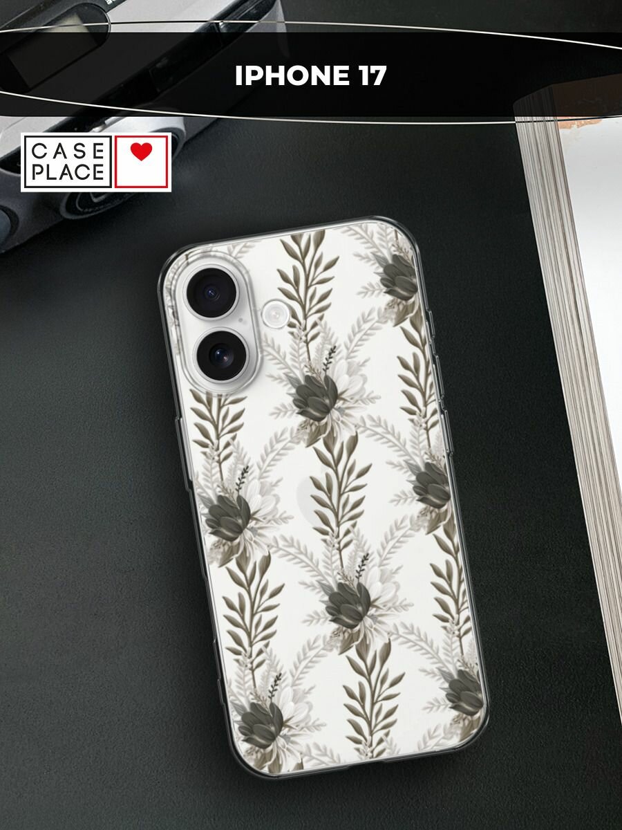 Чехол на Apple iPhone 17 / Айфон 17 с принтом "Переплетение цветов"